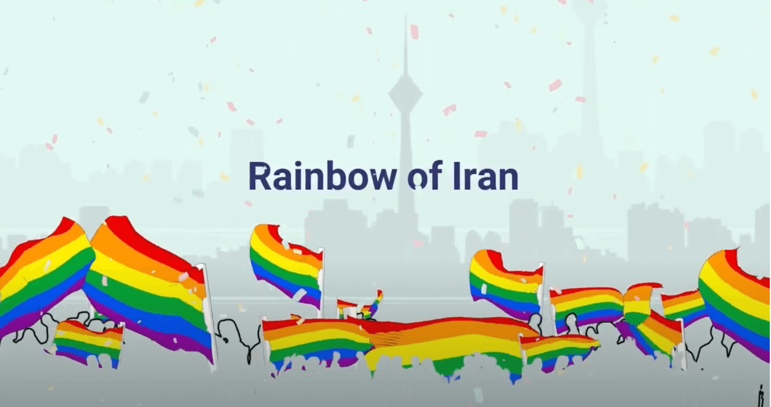 Rainbow of Iran- Interview of APOS with LGBT partner - Open Society