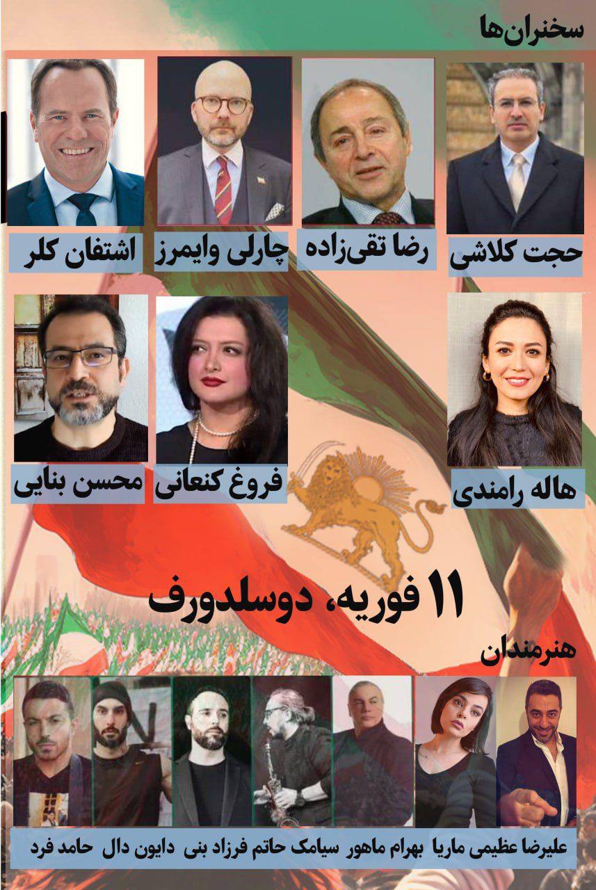 Tausende Menschen bei Iran-Demo in Düsseldorf - Open Society